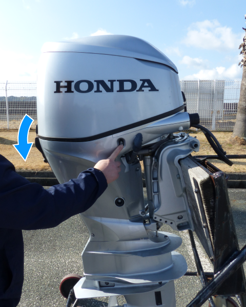 BF60A - Maintenance | Honda