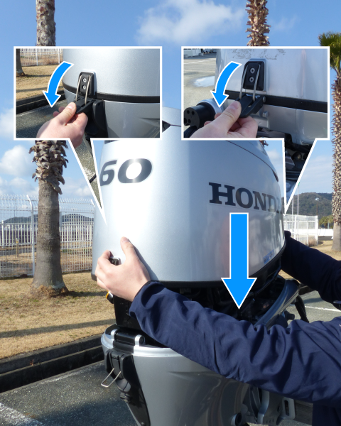 BF60A - Maintenance | Honda